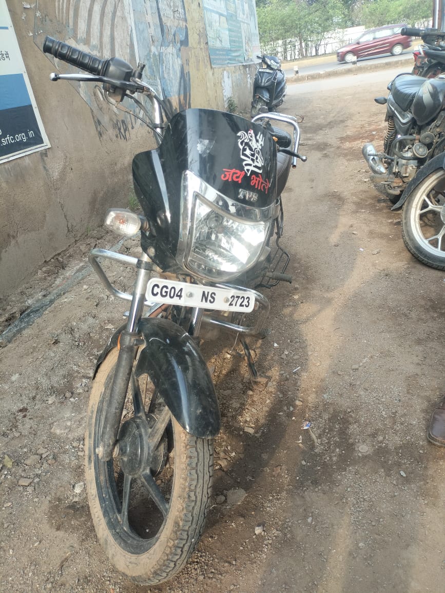 Shri Ram Finance Corporation Private Limited | Home